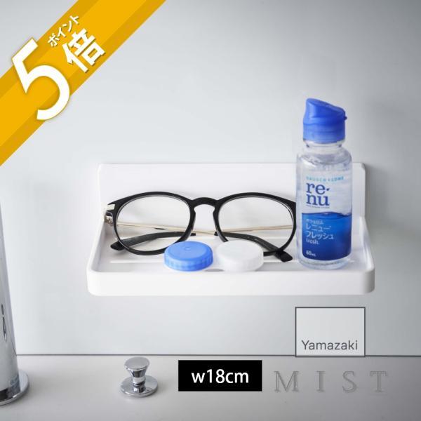 山崎実業 フィルムフック トレー W18 ミスト mist 5964 : INSTORE インストア - 通販 - Yahoo!ショッピング