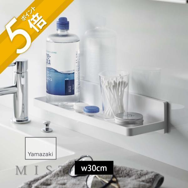 山崎実業 フィルムフック トレー W30 ミスト mist 5965 : mist5965-wh-f : INSTORE インストア - 通販 - Yahoo!ショッピング