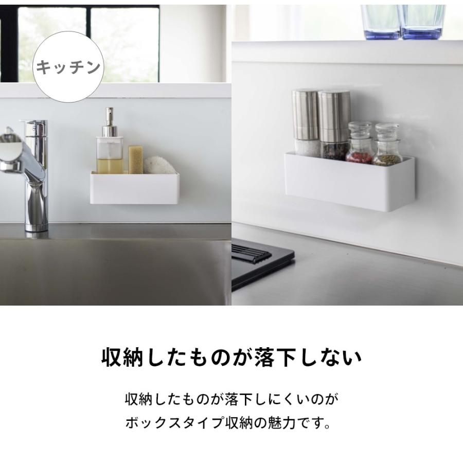 山崎実業 フィルムフック ラック ミスト W18 mist 5966 :mist5966-wh-F:INSTORE インストア - 通販 - Yahoo!ショッピング