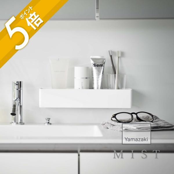 山崎実業 フィルムフック ラック ミスト W30 mist 5967 : INSTORE インストア - 通販 - Yahoo!ショッピング