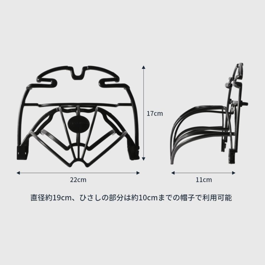 パーフェクトカーブ キャップウォッシャー 型崩れ防止 洗濯ネット : INSTORE インストア - 通販 - Yahoo!ショッピング