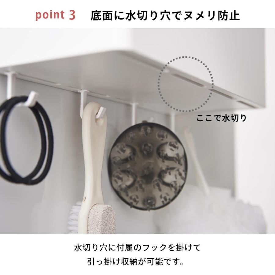 Plate(山崎実業) 山崎実業 フィルムフックストレージ バスケット プレート plate 2129 : INSTORE インストア - 通販 - Yahoo!ショッピング