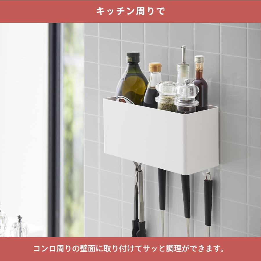 Plate(山崎実業) 山崎実業 フィルムフックストレージ バスケット プレート plate 2129 : INSTORE インストア - 通販 - Yahoo!ショッピング