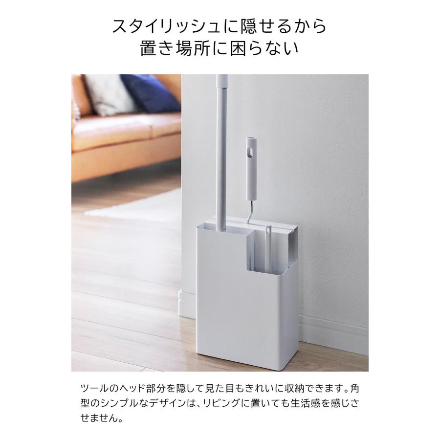 Plate(山崎実業) 山崎実業 掃除用品収納スタンド プレート plate 2515 : INSTORE インストア - 通販 - Yahoo!ショッピング