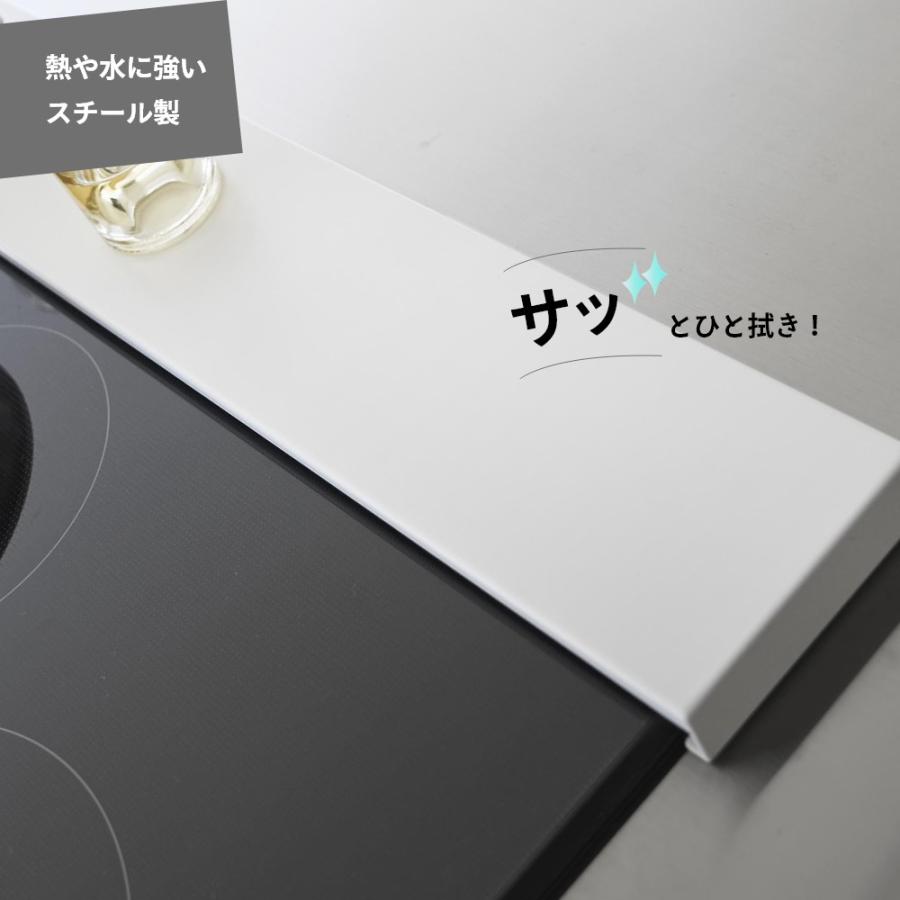 Plate(山崎実業) 山崎実業 排気口カバー プレート フラットタイプ W75 plate 2904 : INSTORE インストア - 通販 - Yahoo!ショッピング