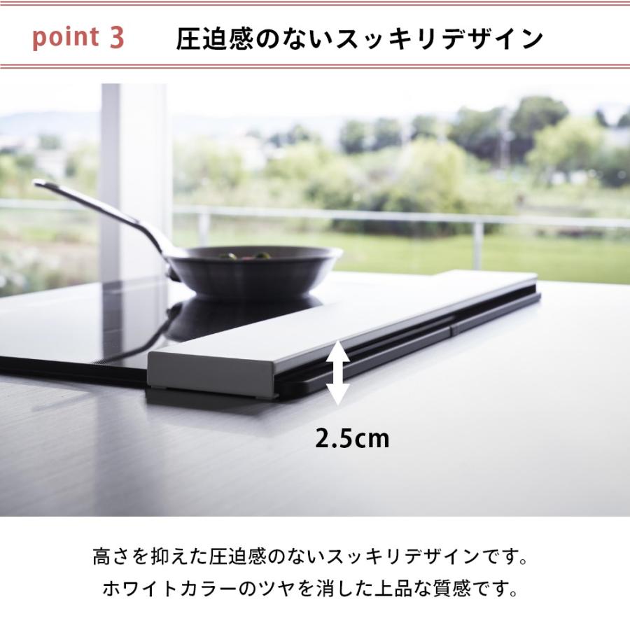 Plate(山崎実業) 山崎実業 排気口カバー プレート フラットタイプ W75 plate 2904 : INSTORE インストア - 通販 - Yahoo!ショッピング
