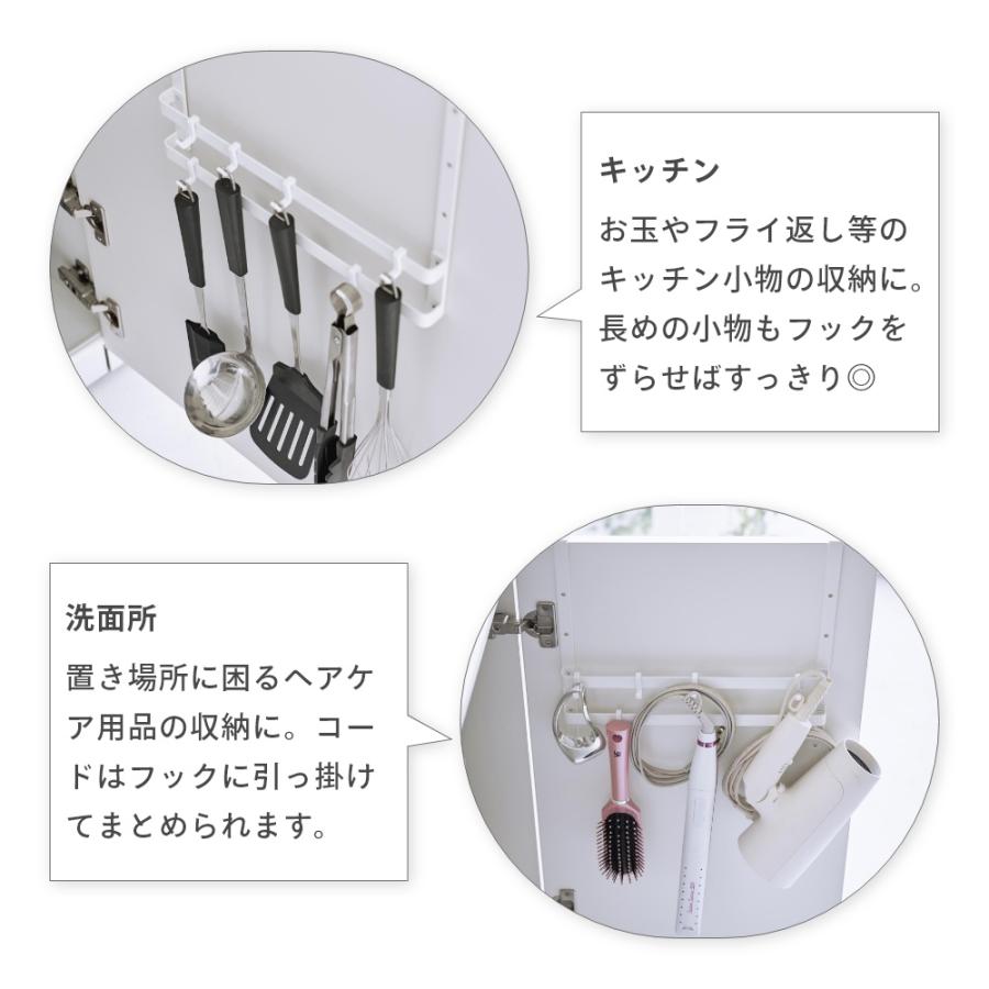 Plate(山崎実業) 山崎実業 シンク扉フック 2段 プレート plate 3078 : INSTORE インストア - 通販 - Yahoo!ショッピング