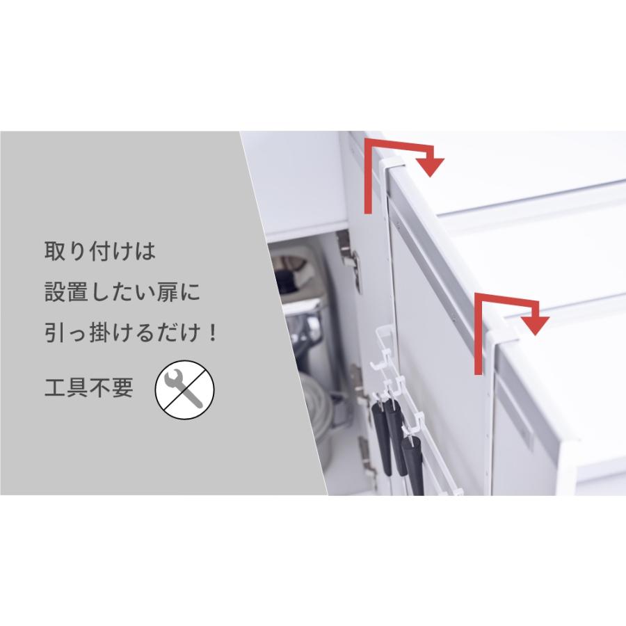 Plate(山崎実業) 山崎実業 シンク扉フック 2段 プレート plate 3078 : INSTORE インストア - 通販 - Yahoo!ショッピング