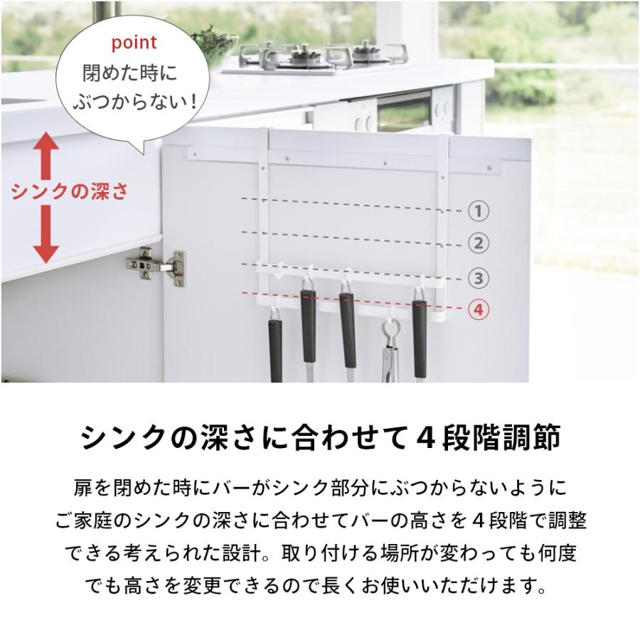 Plate(山崎実業) 山崎実業 シンク扉フック 2段 プレート plate 3078 : INSTORE インストア - 通販 - Yahoo!ショッピング