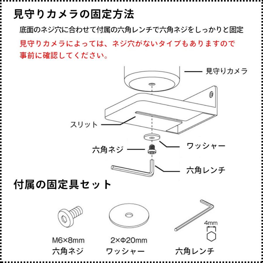山崎実業 ウォール見守りカメララック スマート 石こうボード壁対応 smart 4088 4089 : smart40884089 : INSTORE インストア - 通販 - Yahoo ...