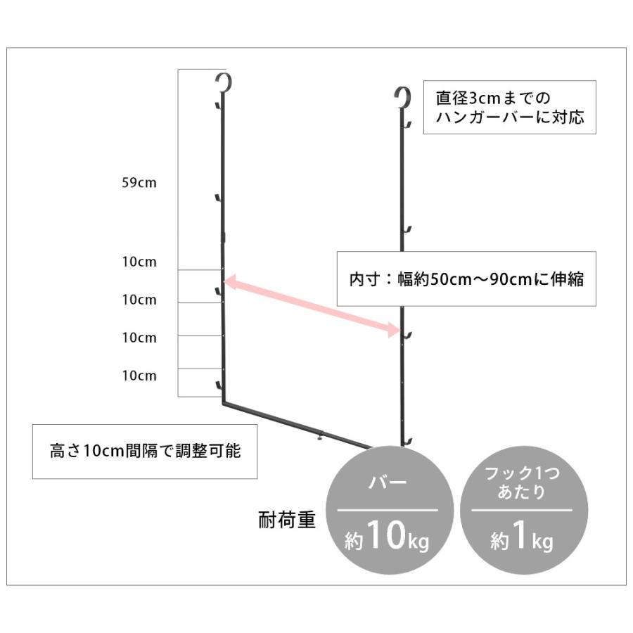 tower 山崎実業 伸縮収納力アップ2段ハンガー スマート smart 5678 5679 : INSTORE インストア - 通販 - Yahoo!ショッピング