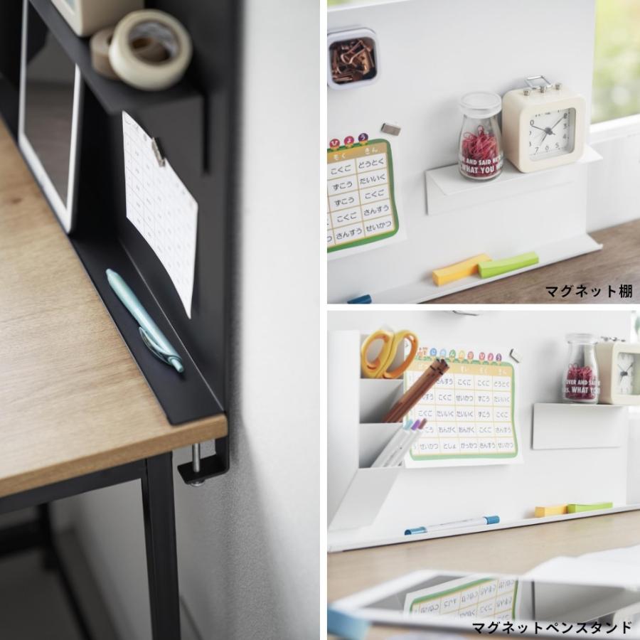 tower 山崎実業 デスク横トレー付きスチールパネル タワー 10066 10067 : INSTORE インストア - 通販 - Yahoo!ショッピング