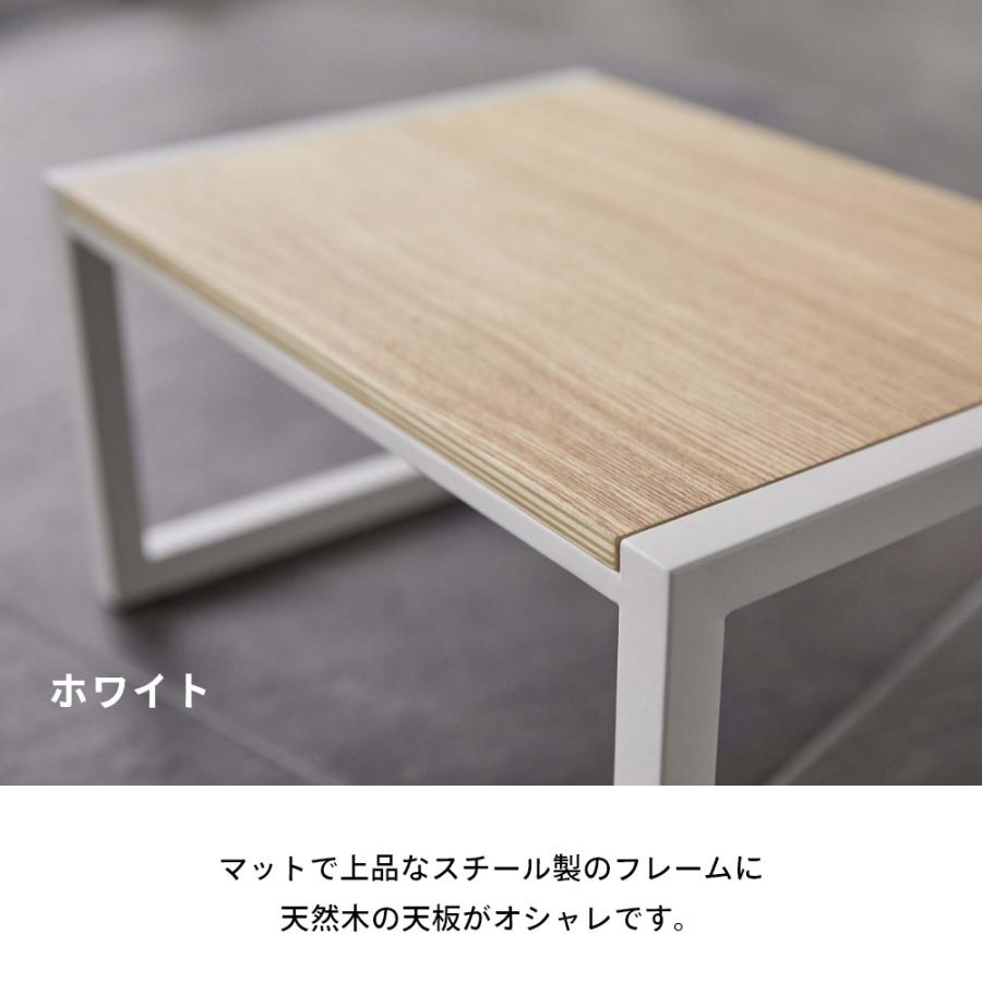 tower 山崎実業 踏み台 W60xH20 タワー 10125 10126 : INSTORE インストア - 通販 - Yahoo!ショッピング