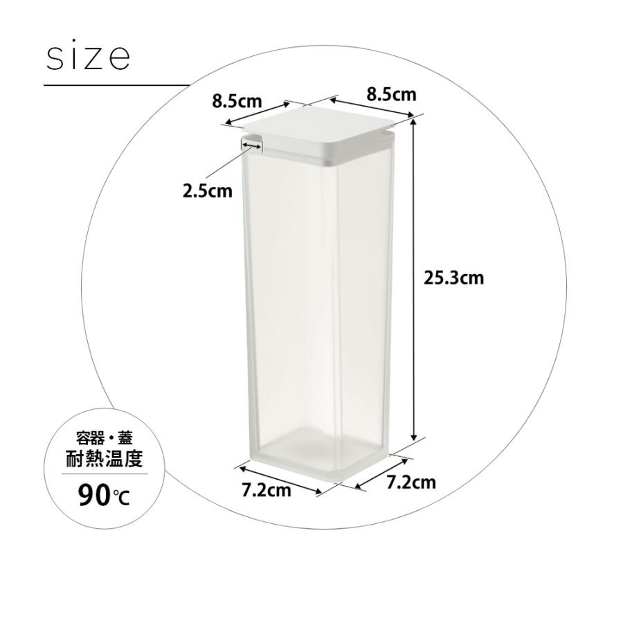 tower 山崎実業 水はね防止フィルター付き両方から注げる冷水筒 タワー 10237 10238 : INSTORE インストア - 通販 - Yahoo!ショッピング