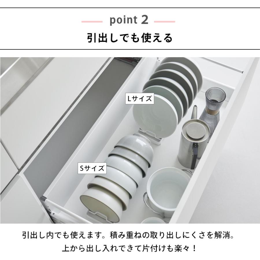 tower 山崎実業 お椀スタンド タワー S 1371 1372 : INSTORE インストア - 通販 - Yahoo!ショッピング