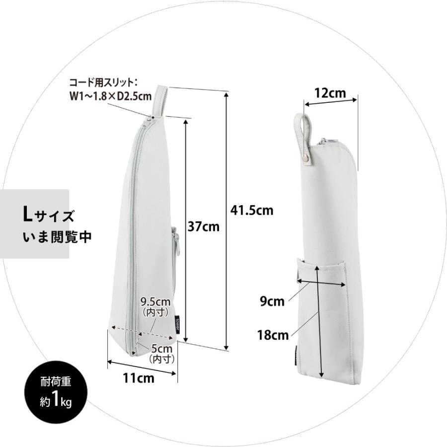 山崎実業 耐熱ヘアーアイロンポーチ タワー L tower 1383 1384 : tower13831384 : INSTORE インストア - 通販 - Yahoo!ショッピング