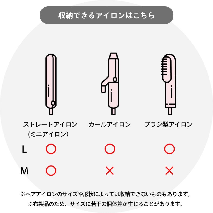 山崎実業 耐熱ヘアーアイロンポーチ タワー L tower 1383 1384 : tower13831384 : INSTORE インストア - 通販 - Yahoo!ショッピング