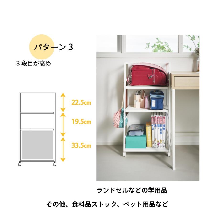 山崎実業 目隠しワゴン L タワー tower 1419 1420 : tower14191420 : INSTORE インストア - 通販 - Yahoo!ショッピング