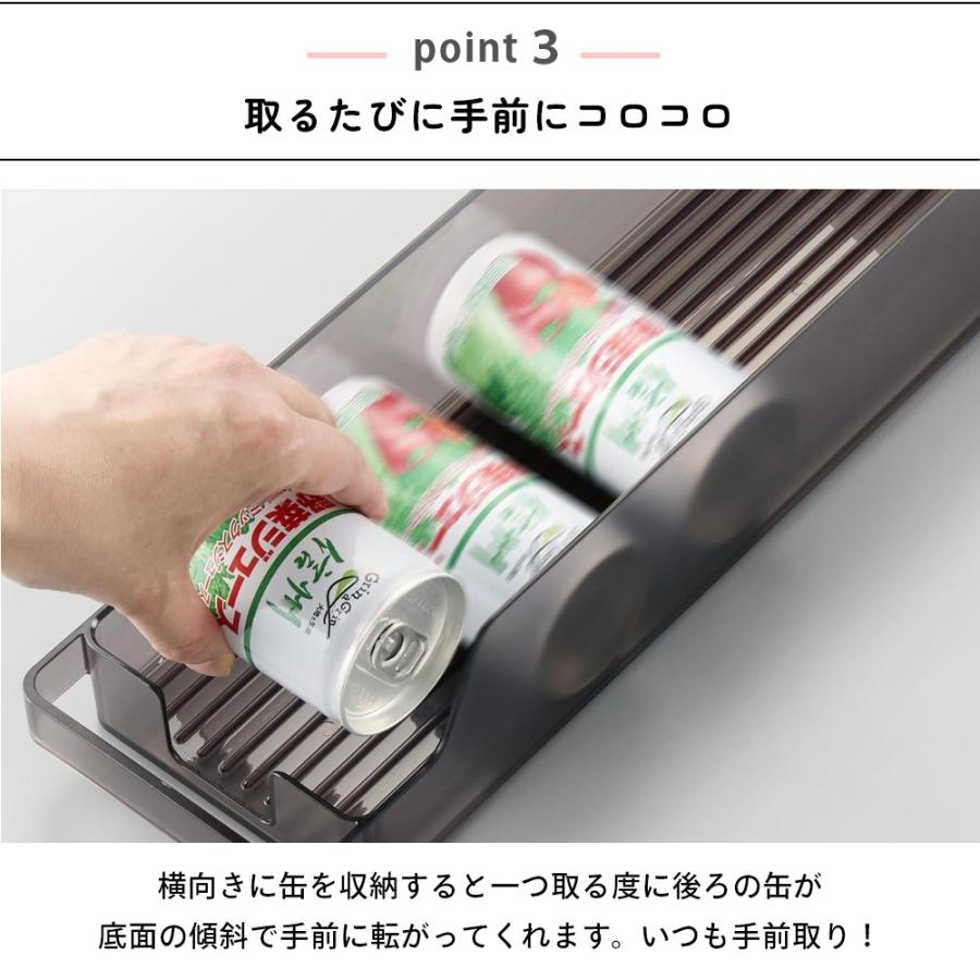 tower 山崎実業 冷蔵庫中缶ストッカー タワー S 1479 1480 : INSTORE インストア - 通販 - Yahoo!ショッピング