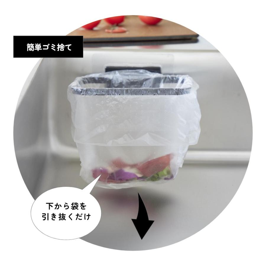 山崎実業 フィルムフック折り畳める水切りネットホルダー タワー tower 1566 1567 : tower15661567 : INSTORE インストア - 通販 - Yahoo!ショッピング