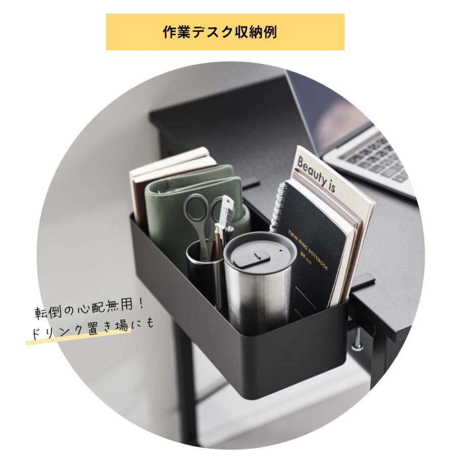 山崎実業 テーブル横バスケット タワー tower 1572 1573 :tower15721573:INSTORE インストア - 通販 - Yahoo!ショッピング