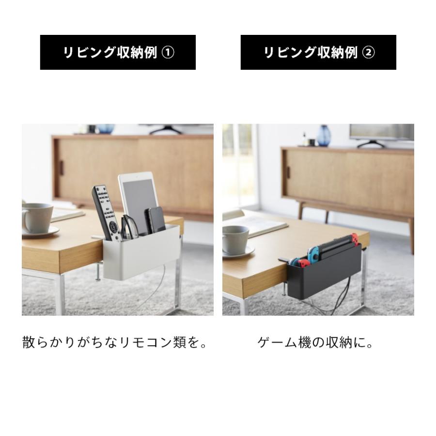 山崎実業 テーブル横リモコンラック タワー tower 1574 1575 :tower15741575:INSTORE インストア - 通販 - Yahoo!ショッピング