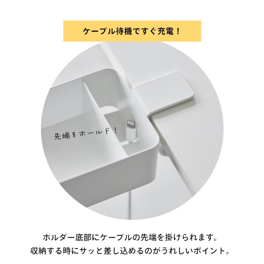 山崎実業 テーブル横スマートフォン＆コップホルダー タワー tower 1638 1639 : tower16381639 : INSTORE インストア - 通販 - Yahoo!ショッピング