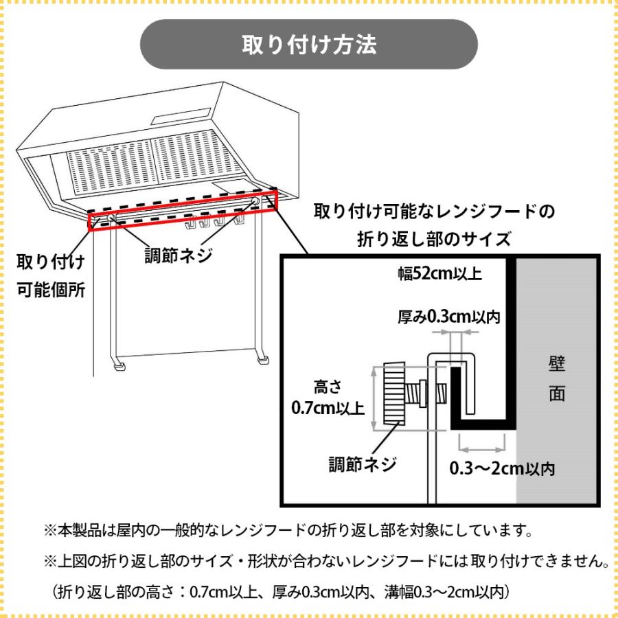 tower 山崎実業 レンジフードスチールパネル タワー 1735 1736 : INSTORE インストア - 通販 - Yahoo!ショッピング