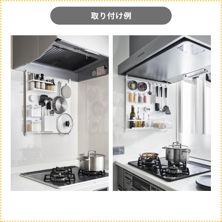 tower 山崎実業 レンジフードスチールパネル タワー 1735 1736 : INSTORE インストア - 通販 - Yahoo!ショッピング