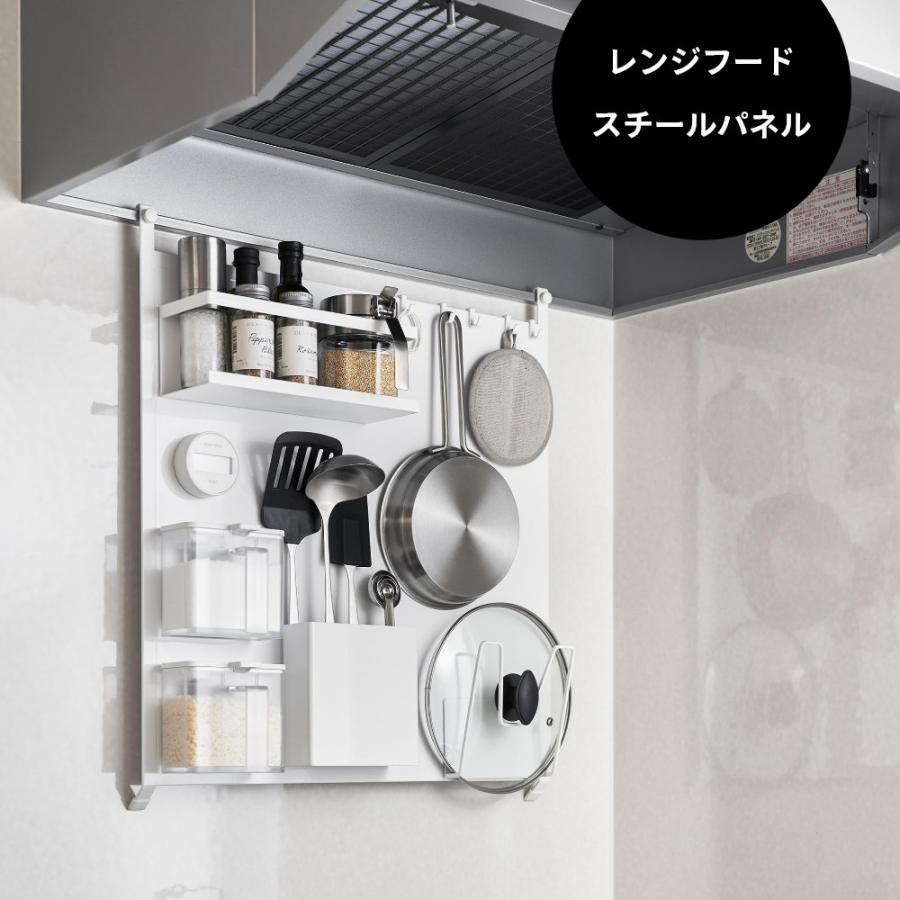 山崎実業 レンジフードスチールパネル タワー tower 1735 1736 : tower17351736 : INSTORE インストア - 通販 - Yahoo!ショッピング