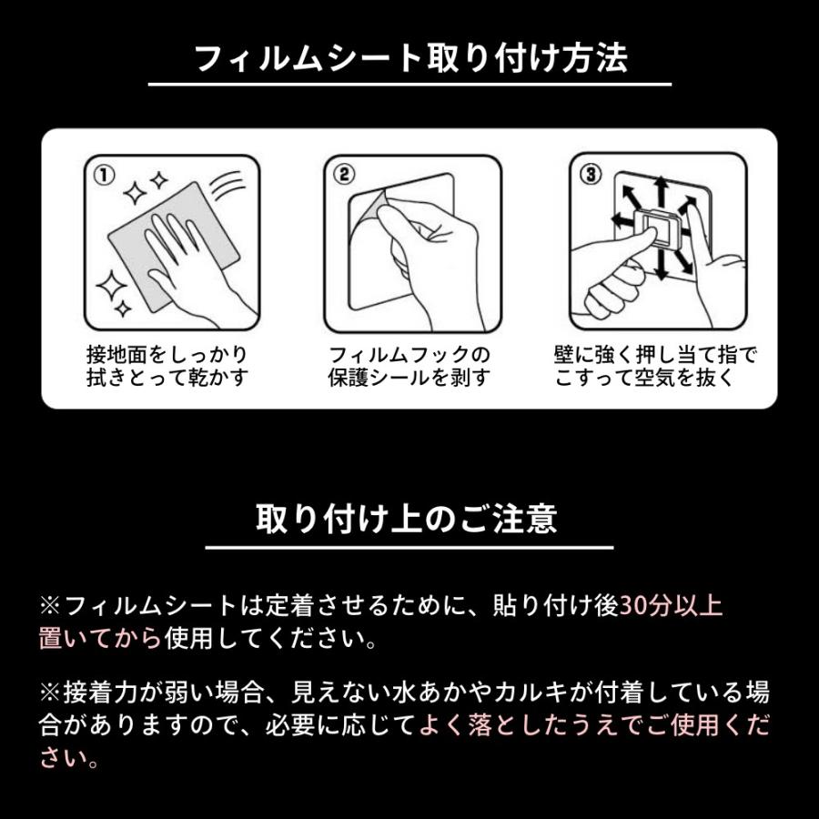 tower 山崎実業 フィルムシート洗面戸棚下マグネットタンブラー タワー 1751 1752 : INSTORE インストア - 通販 - Yahoo!ショッピング