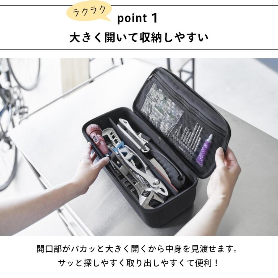 tower 山崎実業 工具バッグ タワー 仕切り付き 1850 1851 : INSTORE インストア - 通販 - Yahoo!ショッピング