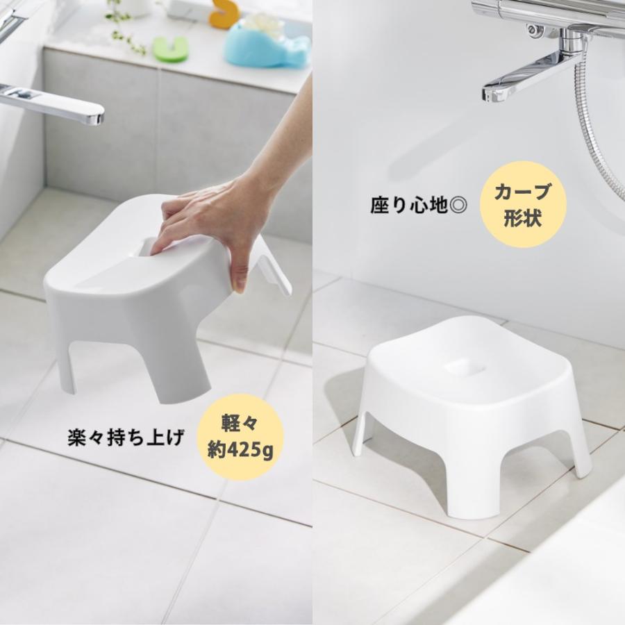 tower 山崎実業 マグネット風呂イス タワー キッズ用 SH13 1852 1853 : INSTORE インストア - 通販 - Yahoo!ショッピング