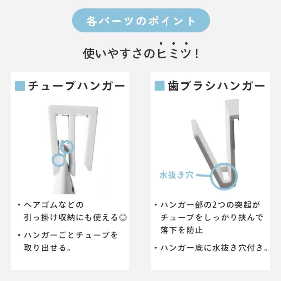 tower 山崎実業 フィルムフック歯ブラシ＆歯磨き用品収納セット タワー 1879 1880 : INSTORE インストア - 通販 - Yahoo!ショッピング