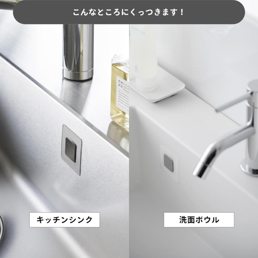 tower 山崎実業 フィルムシートマグネット用ベース タワー 1904 : INSTORE インストア - 通販 - Yahoo!ショッピング