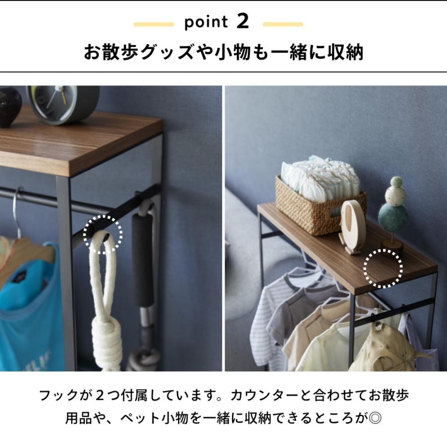 tower 山崎実業 ペットコートハンガーラック タワー 2119 2120 : INSTORE インストア - 通販 - Yahoo!ショッピング