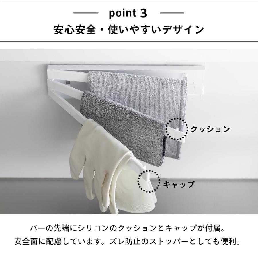 tower 山崎実業 フィルムフック布巾ハンガー タワー 2165 2166 : INSTORE インストア - 通販 - Yahoo!ショッピング