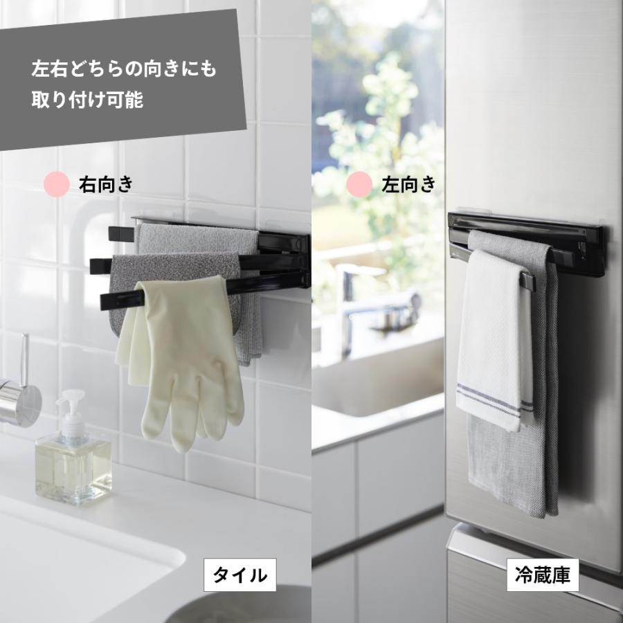 tower 山崎実業 フィルムフック布巾ハンガー タワー 2165 2166 : INSTORE インストア - 通販 - Yahoo!ショッピング