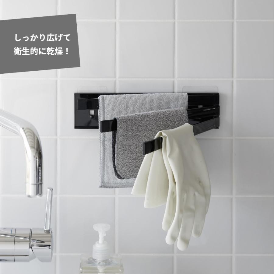 tower 山崎実業 フィルムフック布巾ハンガー タワー 2165 2166 : INSTORE インストア - 通販 - Yahoo!ショッピング