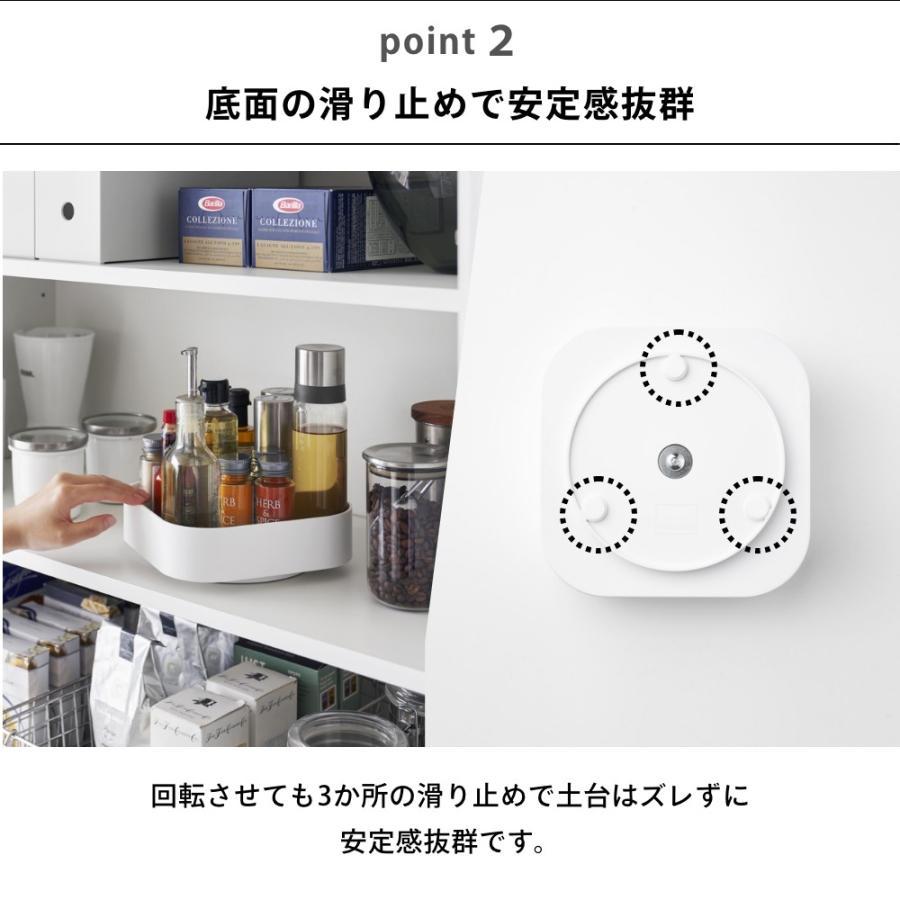 山崎実業 回転式収納ラック タワー スクエア tower 2198 2199 :tower21982199:INSTORE インストア - 通販 - Yahoo!ショッピング