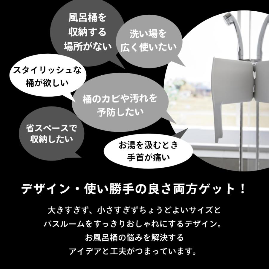 tower 山崎実業 マグネット手おけ タワー 3607 3608 : INSTORE インストア - 通販 - Yahoo!ショッピング