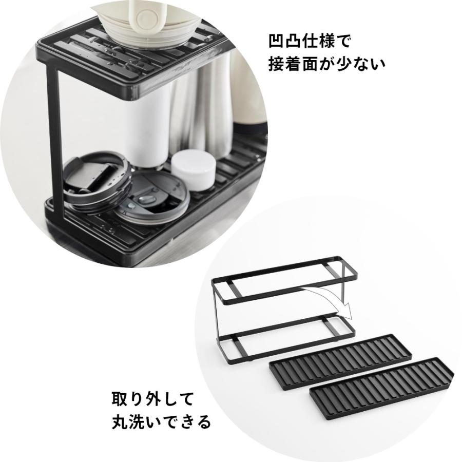 tower 山崎実業 トレー付きジャグボトル&グラススタンド タワー 2段 3714_3715 : INSTORE インストア - 通販 - Yahoo!ショッピング