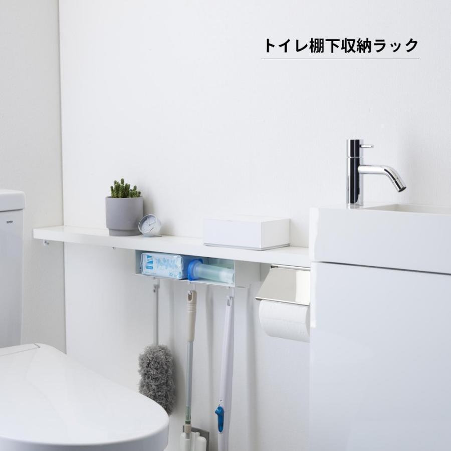 tower 山崎実業 トイレ棚下収納ラック タワー 3758 3759 : INSTORE インストア - 通販 - Yahoo!ショッピング