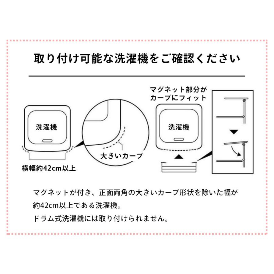 tower 山崎実業 洗濯機前マグネットタオルハンガー タワー 3連 3796 3797 : INSTORE インストア - 通販 - Yahoo!ショッピング
