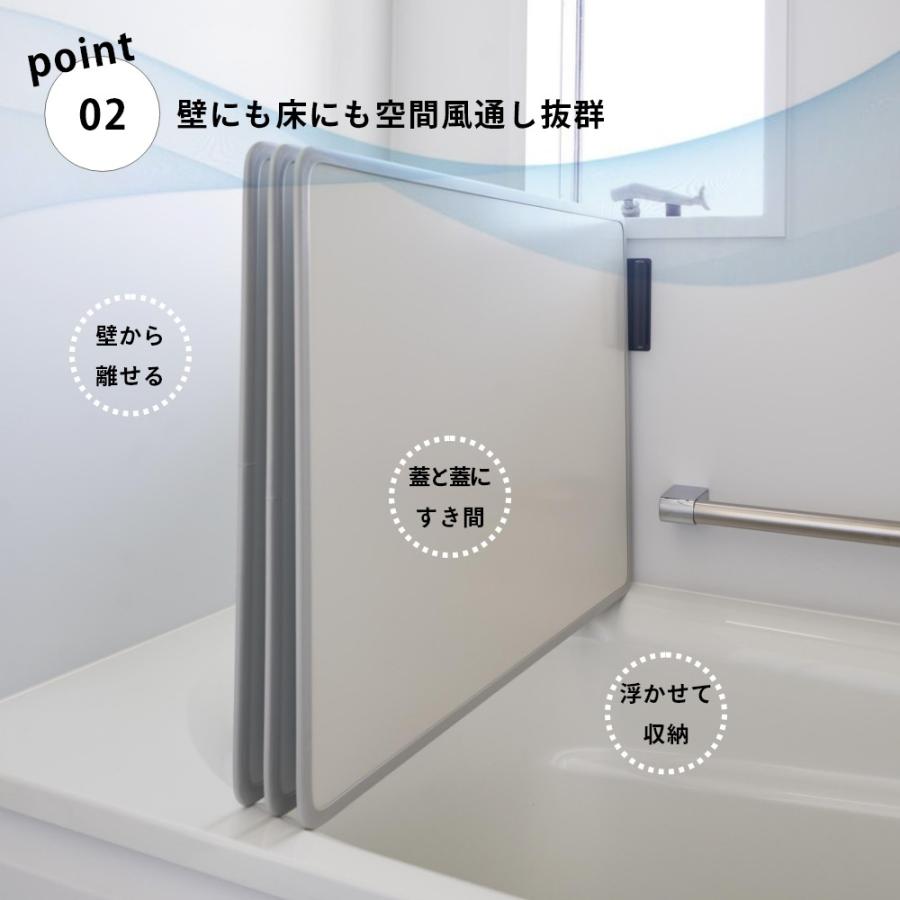 tower 山崎実業 マグネットバスルーム風呂蓋ドライハンガー タワー 3955 3956 : INSTORE インストア - 通販 - Yahoo!ショッピング