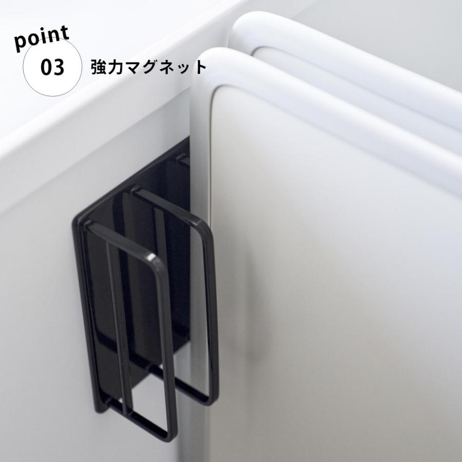 tower 山崎実業 マグネットバスルーム風呂蓋ドライハンガー タワー 3955 3956 : INSTORE インストア - 通販 - Yahoo!ショッピング