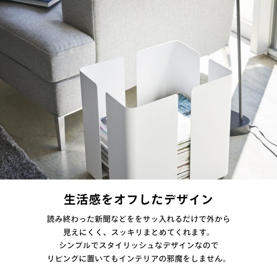 tower 山崎実業 キャスター付きニューズラック タワー 4763 4764 : INSTORE インストア - 通販 - Yahoo!ショッピング