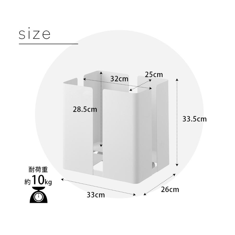 tower 山崎実業 キャスター付きニューズラック タワー 4763 4764 : INSTORE インストア - 通販 - Yahoo!ショッピング