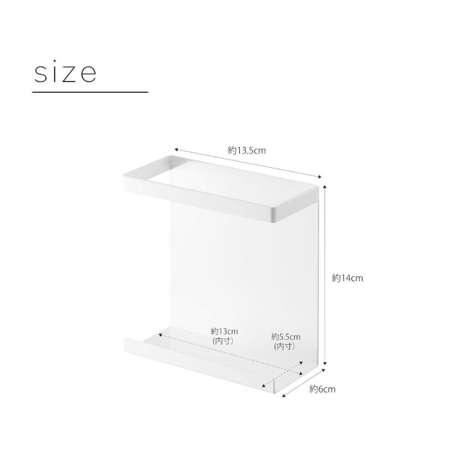 tower 山崎実業 タワー マグネットラップホルダー スリム 5144 5145 : INSTORE インストア - 通販 - Yahoo!ショッピング