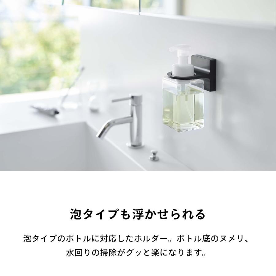 tower 山崎実業 フィルムフックディスペンサーホルダー タワー 泡タイプ 5347 5348 : INSTORE インストア - 通販 - Yahoo!ショッピング